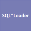 SQL*Loader – ORACLE逆引きノート